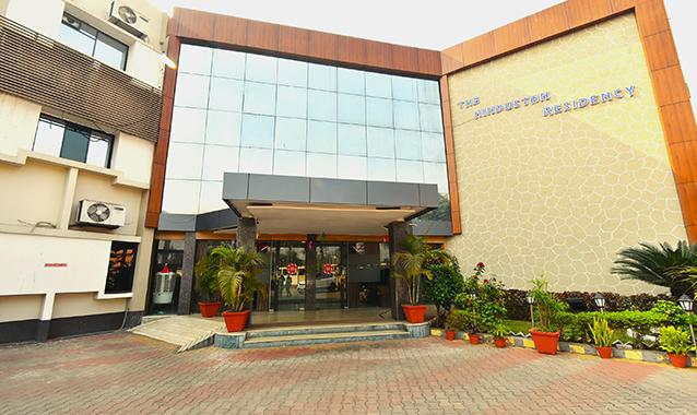 FabHotel Prime The Hindustan Residency, Kanyapur, Asansol: Reviews, Photos & Offers - FabHotels.com