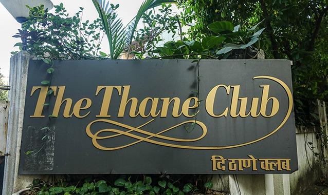 FabHotel Prime The Thane Club, Thane, Mumbai: Reviews, Photos & Offers ...